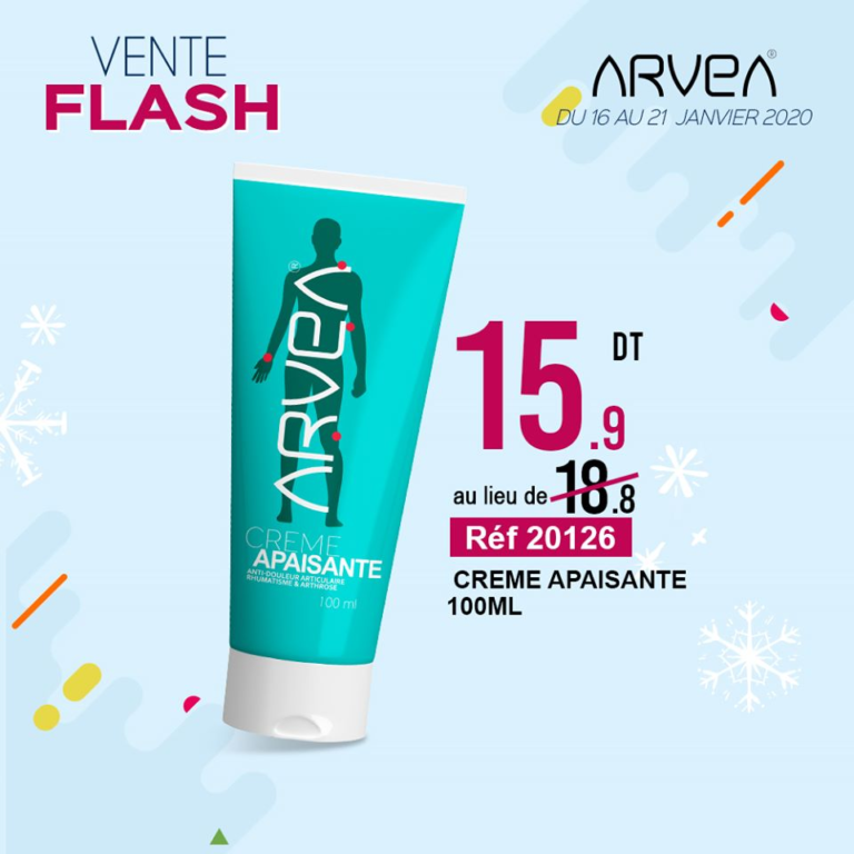 Dernier jour vente flash !!! » TopArvea