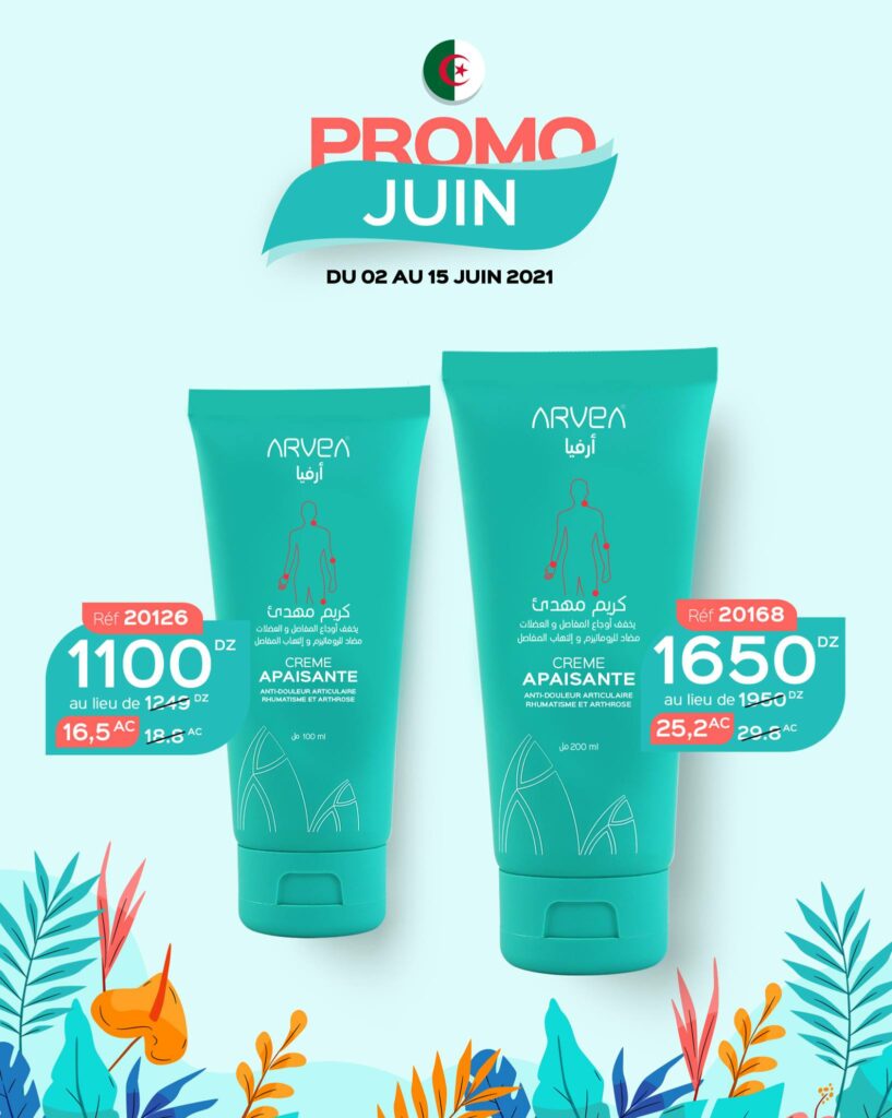 La Crème Apaisante Arvea En Promo juin !! – TopArvea