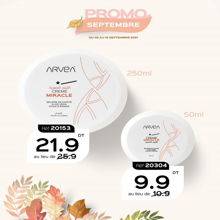 Crème Miracle Arvea En Promo Septembre Arvea Tunisie !! – TopArvea